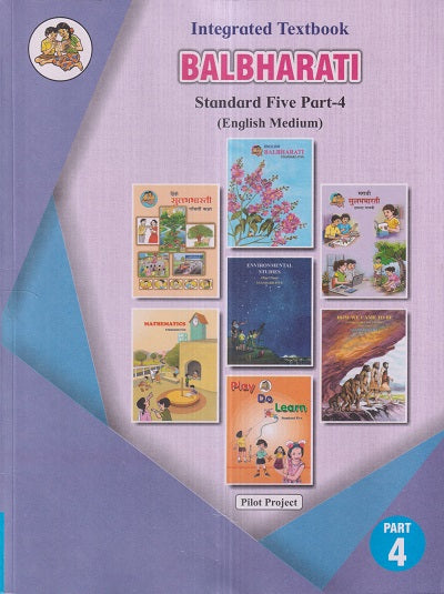 INTEGRATED TEXTBOOK BALBHARATI Std. FIVE / Std. 5 (English Medium) (Pi – BookStation