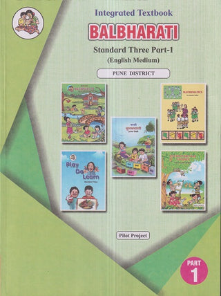 INTEGRATED TEXTBOOK BALBHARATI Std. THREE / Std. 3 (English Medium) (P ...